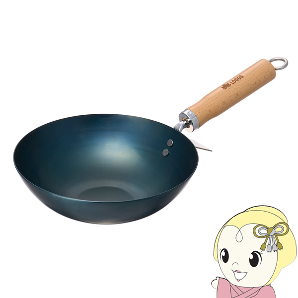 鉄の職人中華鍋 LOGOS ロゴス キッチン 料理 キャンプ BBQ 81062268