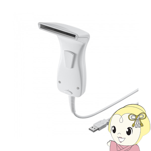 バーコードリーダー サンワサプライ 1次元タッチ式バーコードリーダー 抗菌タイプ BCR-1D7W