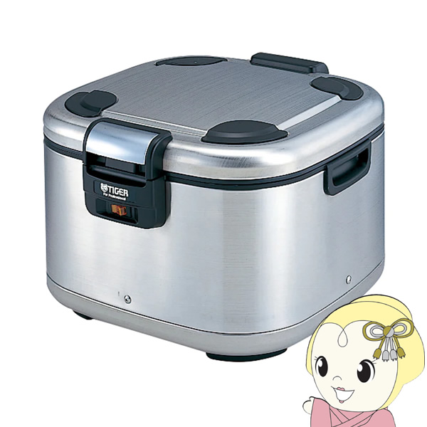 タイガー 業務用 特選品 業務用電子ジャー 角型 炊きたて （保温専用）  3升 ステンレス JHE-A541XS