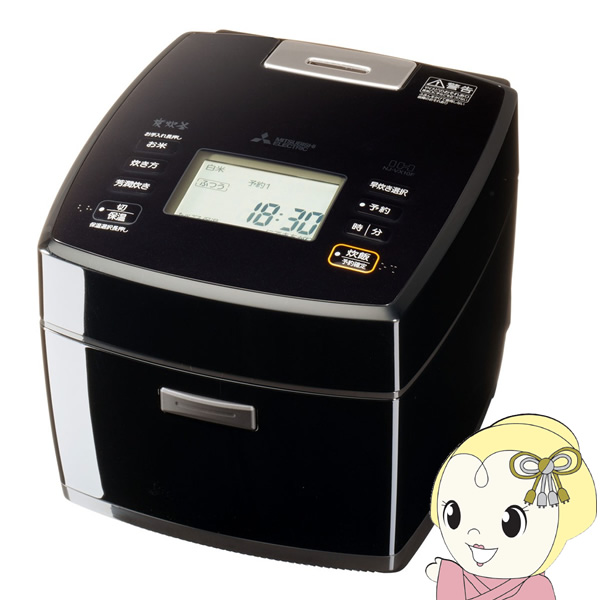 炊飯器 三菱 MITSUBISHI IHジャー炊飯器（5.5合炊き）黒曜 炭炊釜 NJ-VX10F-Bの通販はau PAY マーケット - ぎおん | au PAY マーケット－通販サイト