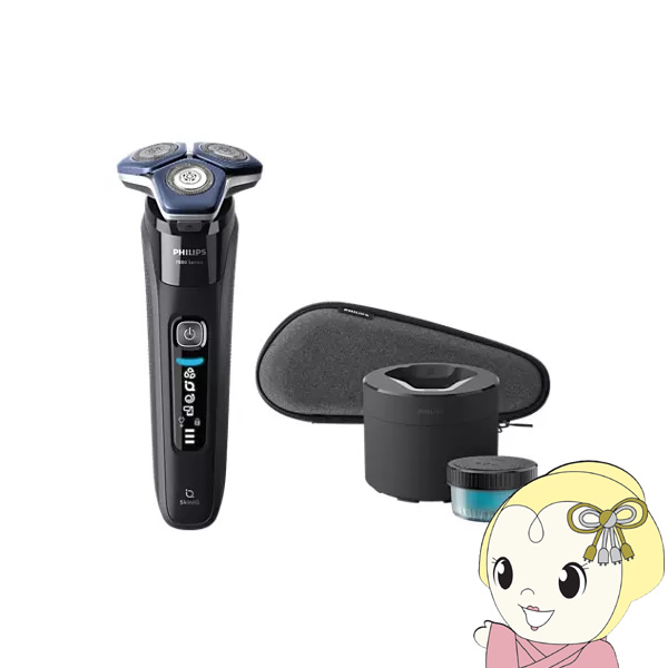 在庫あり　充電式シェーバー 回転式 洗浄器付 ウェット＆ドライ ブラック フィリップス S7000シリーズ PHILIPS S7886/50