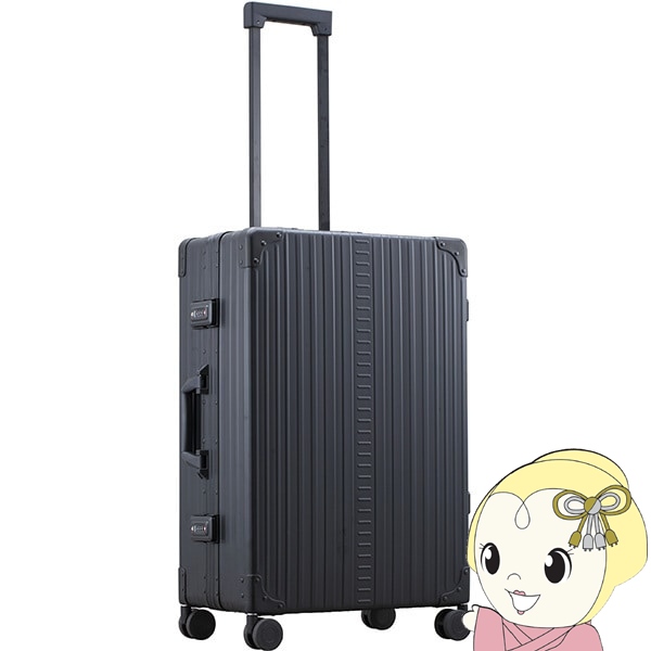 NEO KEEPR ネオキーパー アルミ スーツケース キャリーケース キャリーバッグ フレームタイプ 60L TSAロック 4輪 ブラック