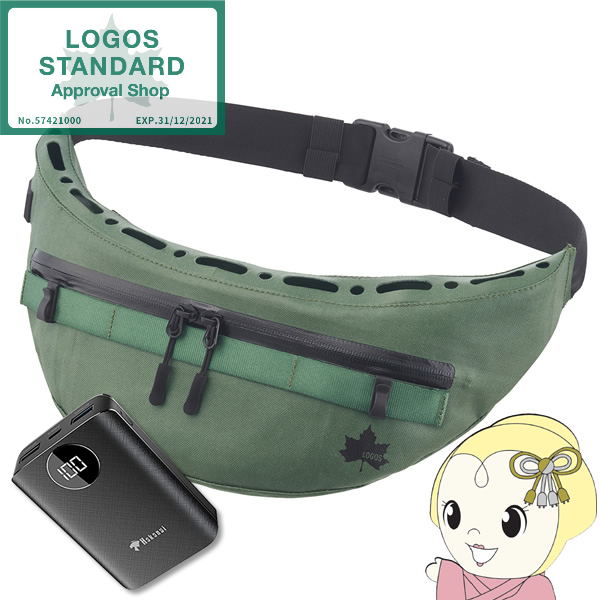 在庫あり　【モバイルバッテリーセット】ボディエアコン・ツインクール LOGOS ロゴス 野電 オリーブ 81336734 暑さ対策