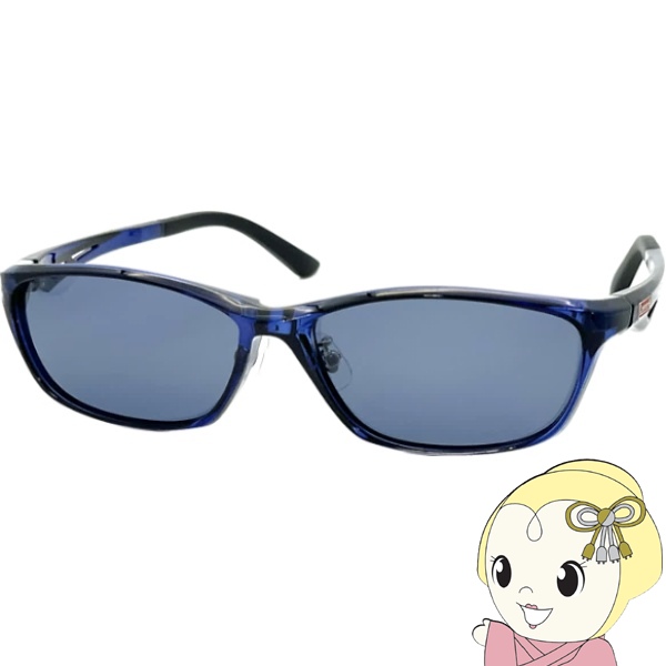 コールマン Coleman サングラス プレミアムシリーズ UVCUT COOP02-3