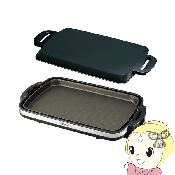 象印 ホットプレート やきやき ブラック 約48cm 横長タイプ EA-DF10-BA