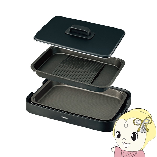 象印 ホットプレート やきやき ブラック 焼肉プレート付 EA-KF20-BA