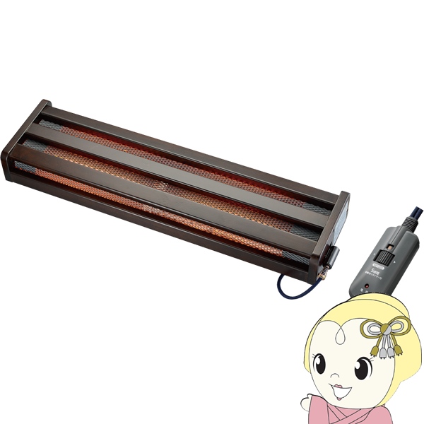 在庫あり　木枠フットヒーター 電気足温器 メトロ電気工業 MFH-321ET-DA ハロゲンヒーター 2灯タイプ 320W 足元暖房 電気あんか 足乗せ