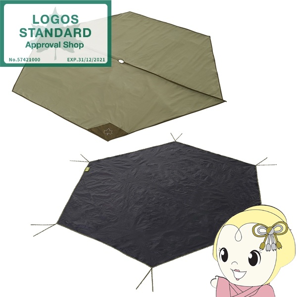 マット Tepee マット＆シート300 ロゴス LOGOS 71809720