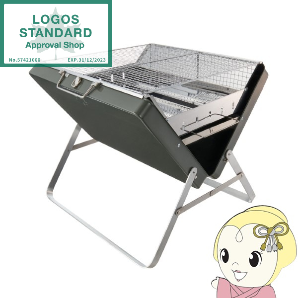 グリル アタッシュXL ロゴス LOGOS 81060950