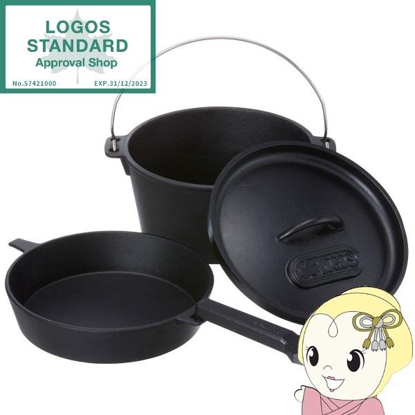 ダッチオーブン スキレット 9inch (バッグ付き) ロゴス LOGOS  81062237