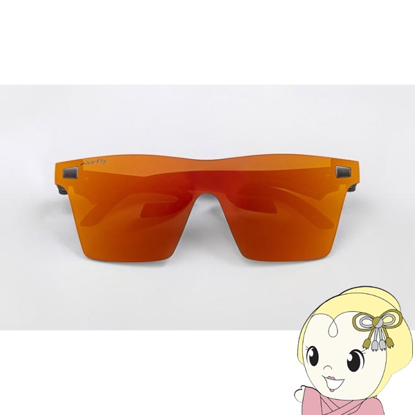 [予約]スポーツサングラス ZYGOSPEC ジゴスペック AirFly エアフライ AF-501 C-2 Black Matt / Urban Mirror Lens