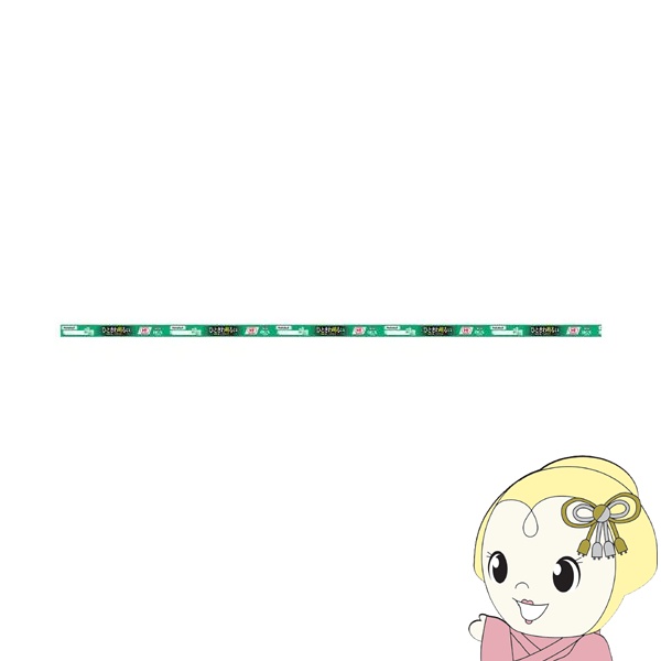 在庫あり ホタルクス Hotalux 直管HF蛍光灯 32形1本 昼白色 FHF32EXNHX2 旧NECの通販はau PAY マーケット - ぎおん | au PAY マーケット－通販サイト