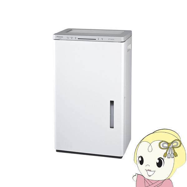 次亜塩素酸 空間除菌脱臭機 Panasonic パナソニック ジアイーノ ホワイト F-JDU35-W