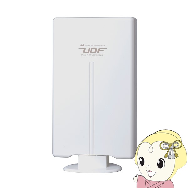 日本アンテナ 薄型UHFアンテナ ブースター内蔵 UDF85Bの通販はau PAY マーケット - ぎおん | au PAY マーケット－通販サイト