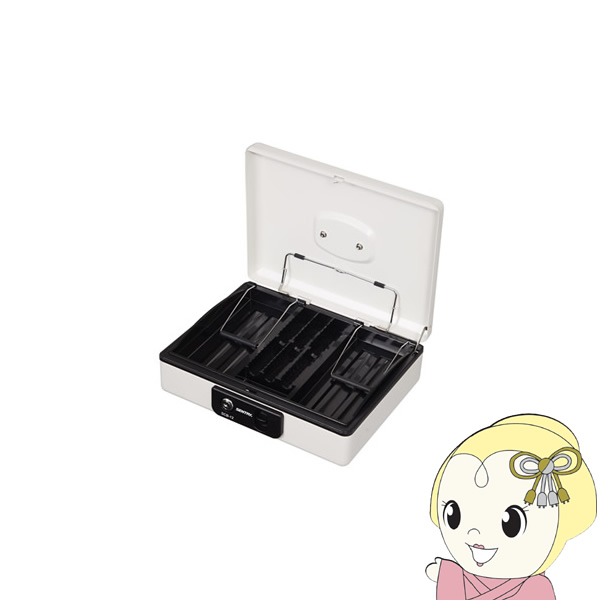 在庫あり 手提金庫 キャッシュボックス セントリー日本 SCB-12 フラットキー B5サイズ対応の通販はau PAY マーケット - ぎおん | au PAY マーケット－通販サイト