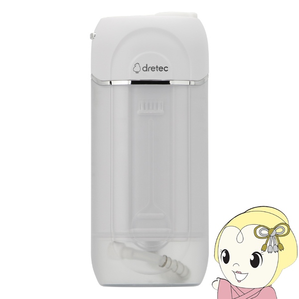 口腔洗浄器 dretec ドリテック ジェットクリーン ポータブル 防水 IPX7 専用充電ケーブル ノズル2個付 USB充電式 FS-101 ホワイトの通販はau PAY マーケット ...