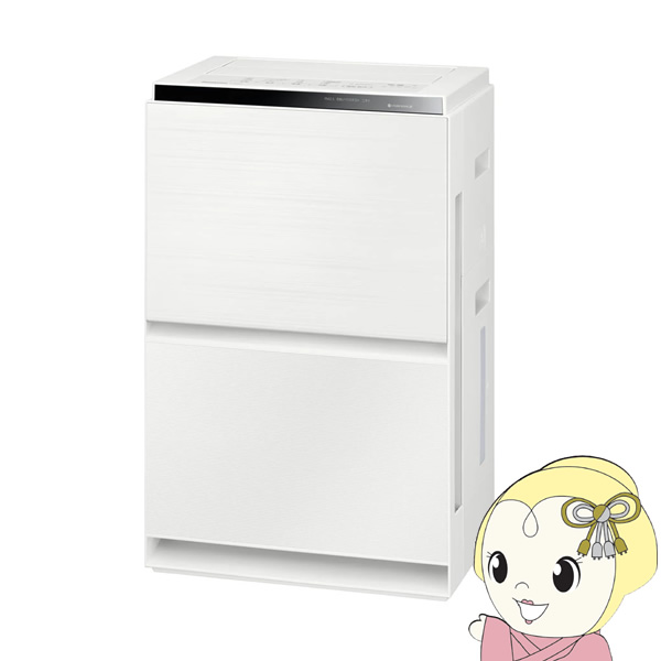 [予約]空気清浄機 パナソニック ナノイーX 空清31畳 加湿 木造12畳 プレハブ19畳 ECONAVI搭載 ホワイト F-VXW70-W