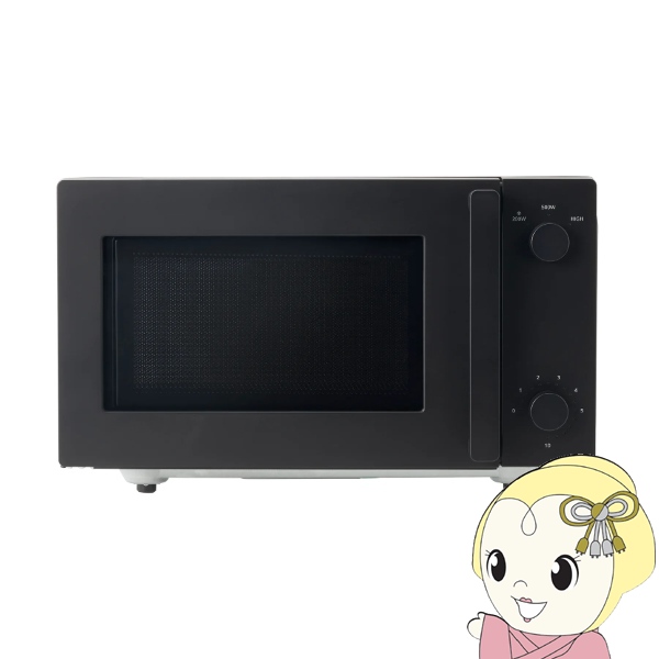 在庫あり　電子レンジ ツインバード TWINBIRD 単機能レンジ 横開き 18L フラットタイプ ブラック ヘルツフリー DR-E268B