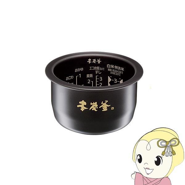 三菱電機 炊飯器用 内釜 3.5合炊き M15X32340 内なべ 内ナベ 内ガマ うち釜