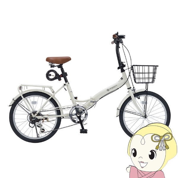 折りたたみ自転車 【メーカー直送】マイパラス 折畳自転車20インチ 6段ギア オールインワン BRANCHE MF-209-GY グレージュ