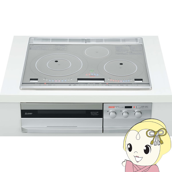 ビルトインIHクッキングヒーター 三菱電機 CS-T321HNSR びっくリングIH 3口IH T321Hシリーズ 幅60cm プレミアムシルバー 単相200V 30A
