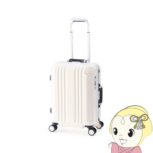 スーツケース フレームタイプ 機内持込 35L バニラ 前輪ストッパー機能付 静音キャスター 軽量 TSAロック デカかるEdge FRAME