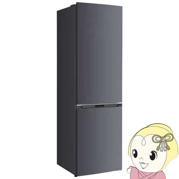 在庫限り　【標準設置費無料】 冷蔵庫 2ドア 自動霜取り 霜取り不要 253L MAXZEN マクスゼン ファン式 右開き グレー JR253HM01