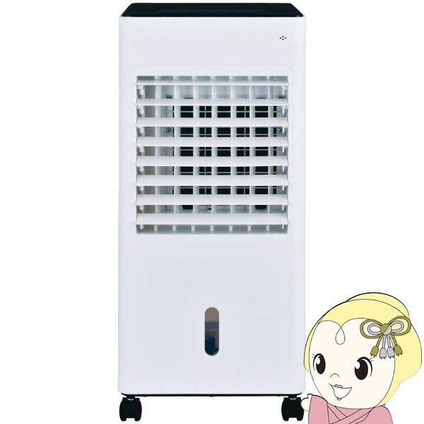 在庫限り　冷風扇 おおたけ 風量3段階 リモコン付き ホワイトMAR-124 保冷剤付き キャスター付き エアコンの冷房が苦手な方にオススメ