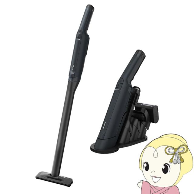 在庫限り　掃除機 シャーク Shark EVOPOWER DX ダストボックス式ハンディクリーナー 充電式 フロアブラシ マリーンブラック WV516JBK