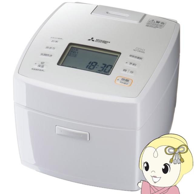 在庫あり　炊飯器 三菱電機 MITSUBISHI IHジャー炊飯器 備長炭 炭炊釜 5.5合炊き 月白 NJ-VS10G-W