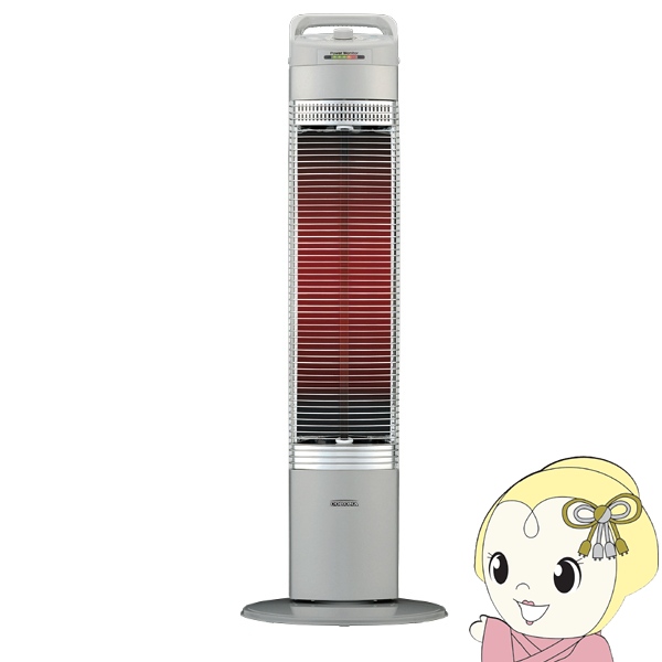 コロナ コアヒートスリム CH-90RB-S  遠赤外線暖房機 ヒーター  電気暖房 シルバー CORONA 省エネ 自動首振り