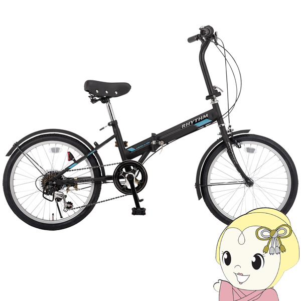 折り畳み自転車 美和商事 RHYTHM206 外装6段変速 折りたたみ マットブラック