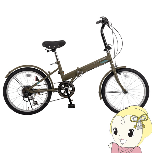 折り畳み自転車 美和商事 RHYTHM206 外装6段変速 折りたたみ マットカーキ