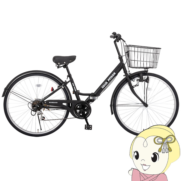 折り畳み自転車 美和商事 SOLID PYTHON266 外装6段変速 折りたたみ マットブラック
