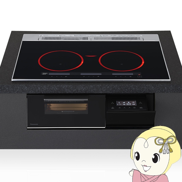 ビルトインIHクッキングヒーター パナソニック Panasonic Aシリーズ KZ-A1T7K ジェットブラック 幅75cm 3口IH
