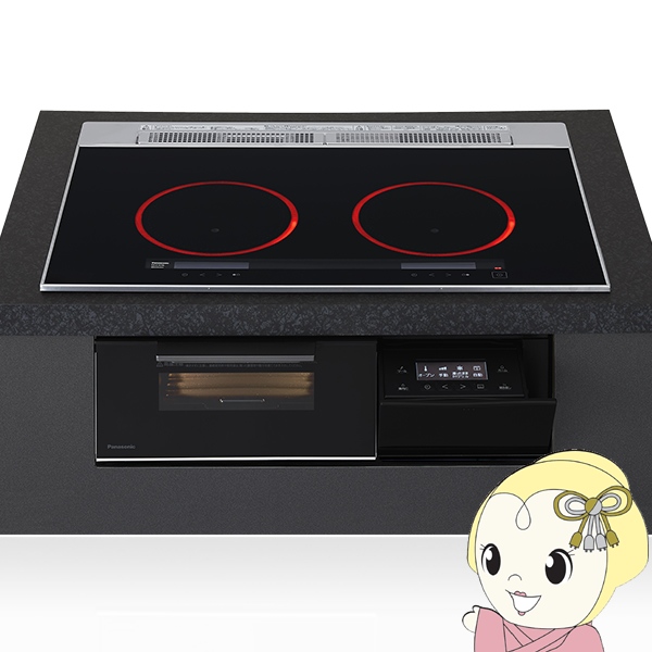 ビルトインIHクッキングヒーター パナソニック Panasonic Aシリーズ KZ-A1W7K ジェットブラック 幅75cm 2口IH