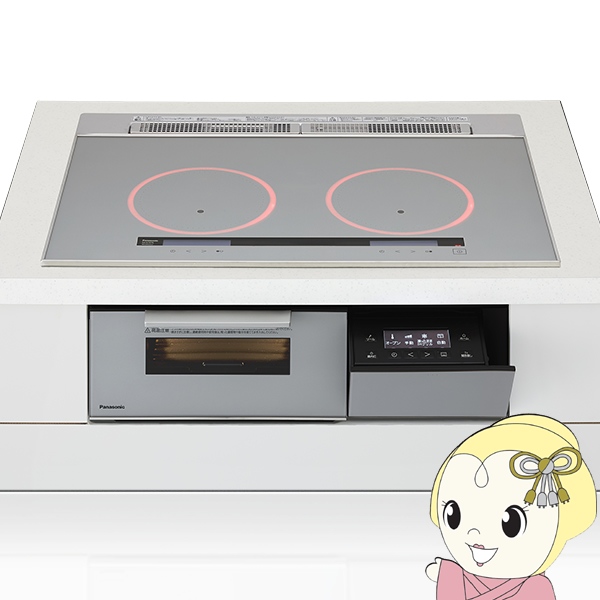 ビルトインIHクッキングヒーター パナソニック Panasonic Aシリーズ KZ-A1W7S シルバー 幅75cm 2口IH