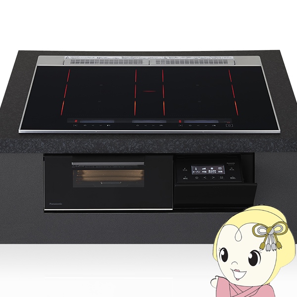 ビルトインIHクッキングヒーター パナソニック Panasonic Sシリーズ  KZ-S1F7K ジェットブラック 幅75cm 3口IH