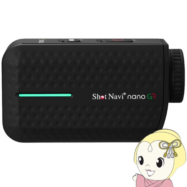 在庫限り　レーザーゴルフ距離計測器 テクタイト ショットナビ Shot Navi Laser Sniper nano GR 超軽量 ブラック