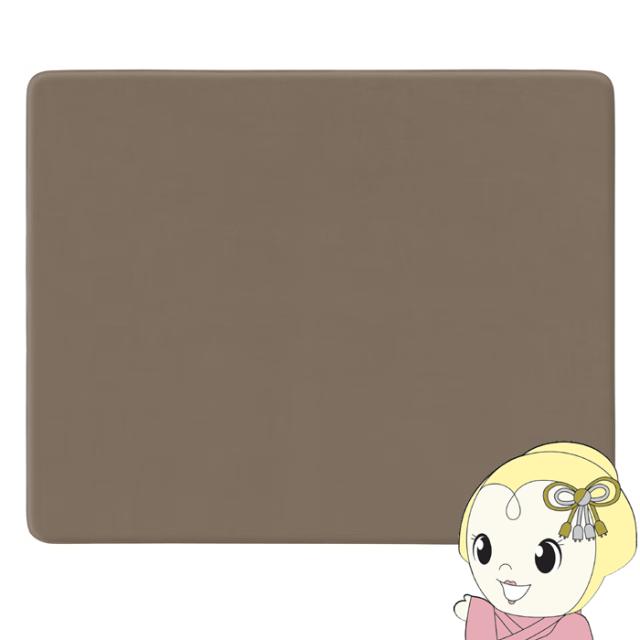 [予約]ホットカーペット Panasonic パナソニック 3畳相当 グレージュ DC-3HAC3-C