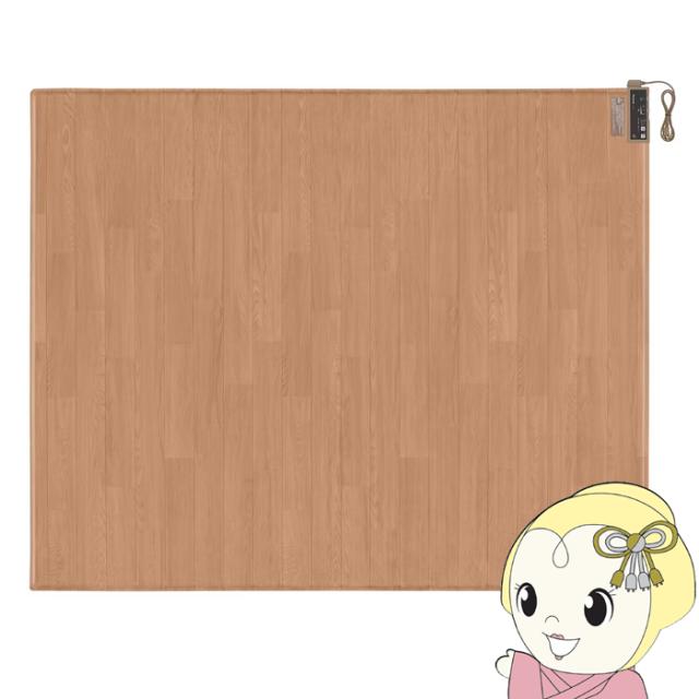 在庫あり　フローリング調ホットカーペット Panasonic パナソニック かんたん床暖 3畳相当 木目 ライトベージュ色 DC-3V5-MC 防水・抗菌 おしゃれ