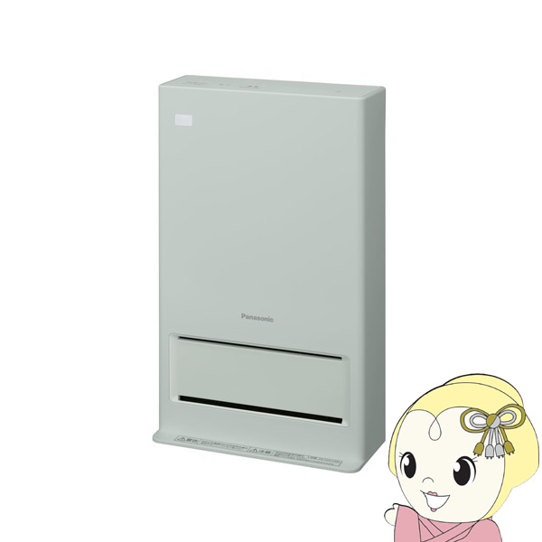 [予約]セラミックファンヒーター Panasonic パナソニック セージグリーン DS-FZS1200-G