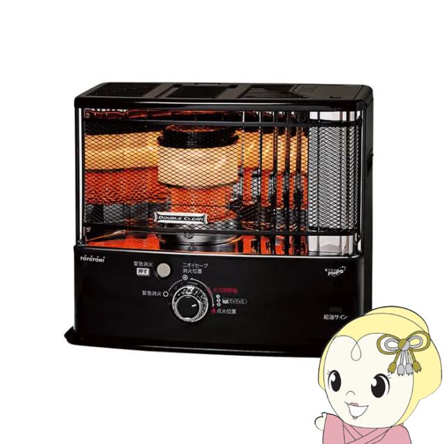 石油ストーブ トヨトミ ダブルクリーン木造10畳/鉄筋13畳まで RC-W3624-B ブラック 遠赤外線 ニオイを軽減 おしゃれ
