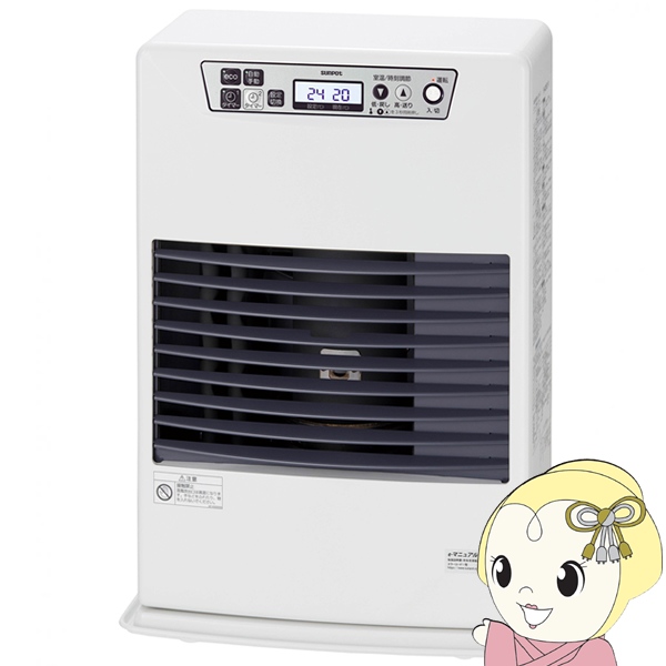 【メーカー直送】 石油ストーブFF式 温風 コンパクトタイプ FF-3512TLD 長府製作所 サンポット木造9畳/コンクリート15畳