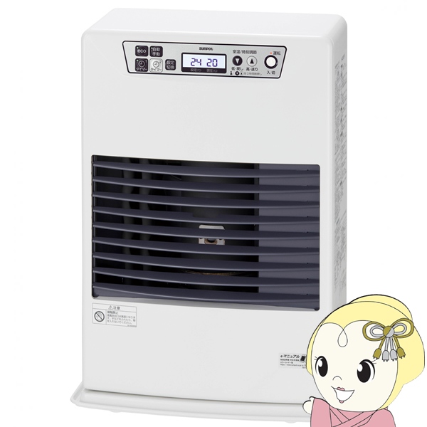 【メーカー直送】 石油ストーブFF式 温風 コンパクトタイプ FF-4212TLD 長府製作所 サンポット木造11畳/コンクリート18畳