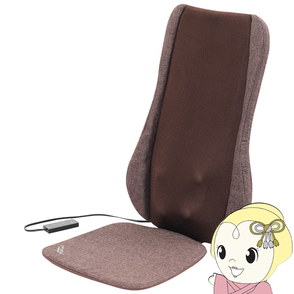 在庫あり　マッサージ機 小型 肩 背中 腰	アルインコ シートマッサージャー 椅子 ブラウン 母の日 ギフト MCR2220