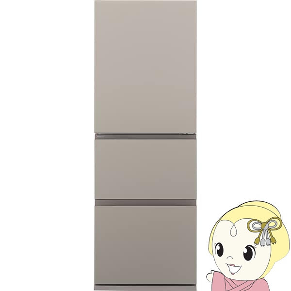 在庫あり　冷蔵庫【標準設置費込】パナソニック 真ん中野菜室 自動製氷 326L 幅60cm 右開き 3ドア マットベージュ NR-C33ES1-C チルド室 ぎおん