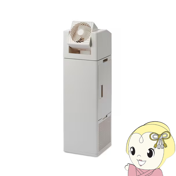 加湿空気清浄機 アイリスオーヤマ サーキュレーター付き アイボリー CHA-A55-C