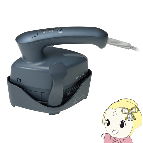 [予約]衣類スチーマー 日立 HITACHI ネイビー CSI-RX71-A