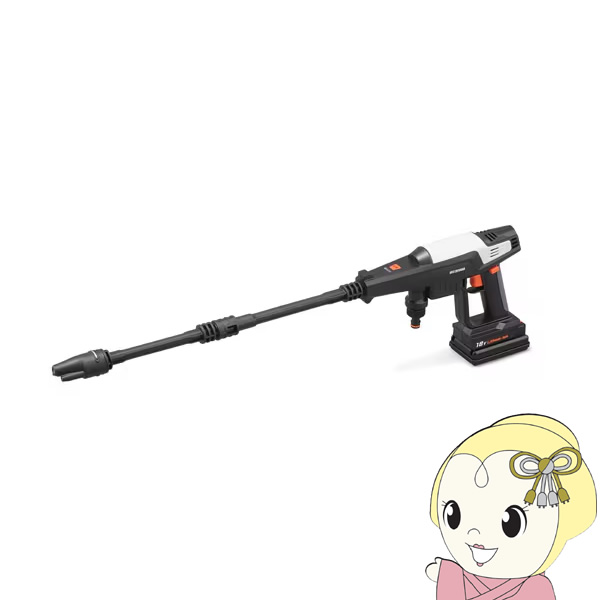 ハンディウォッシャー アイリスオーヤマ 充電式 ホワイト JHW-201